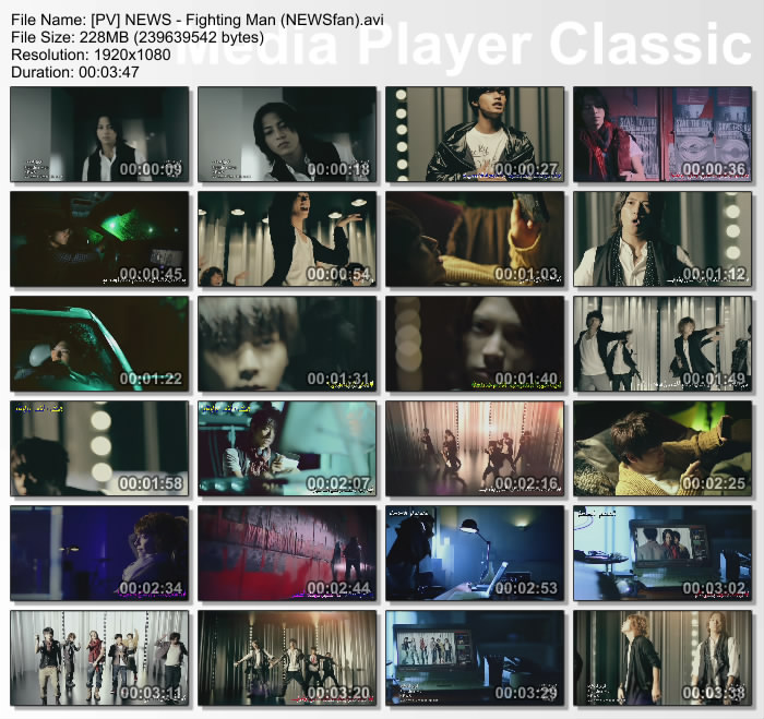 東京のSerio: NEWS Fighting Man PV arabic + single